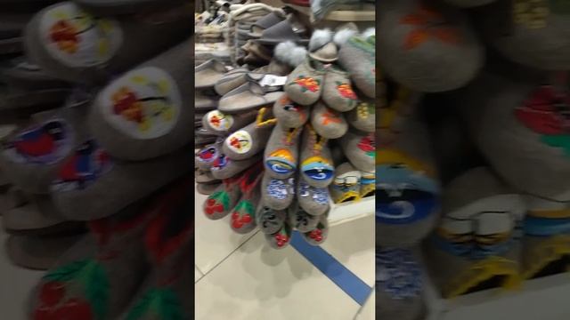 #НАКА?СКОРО НОВЫЙ ГОД