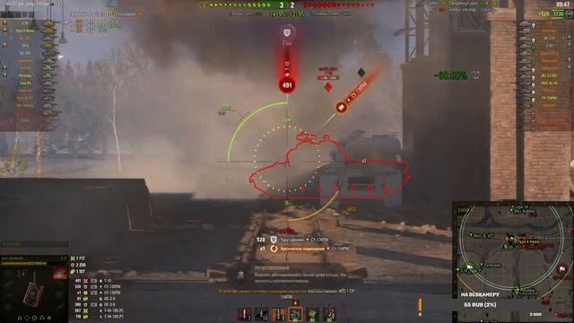World of tanks ➤ Монстр рандома ➤ Е-75.mp4
