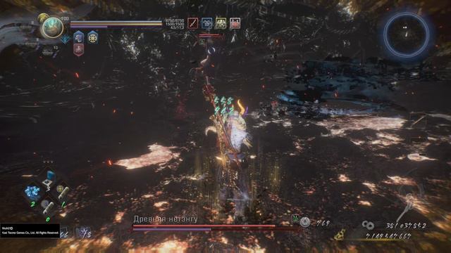 Nioh 2 Remastered Глубины Преисподней 30