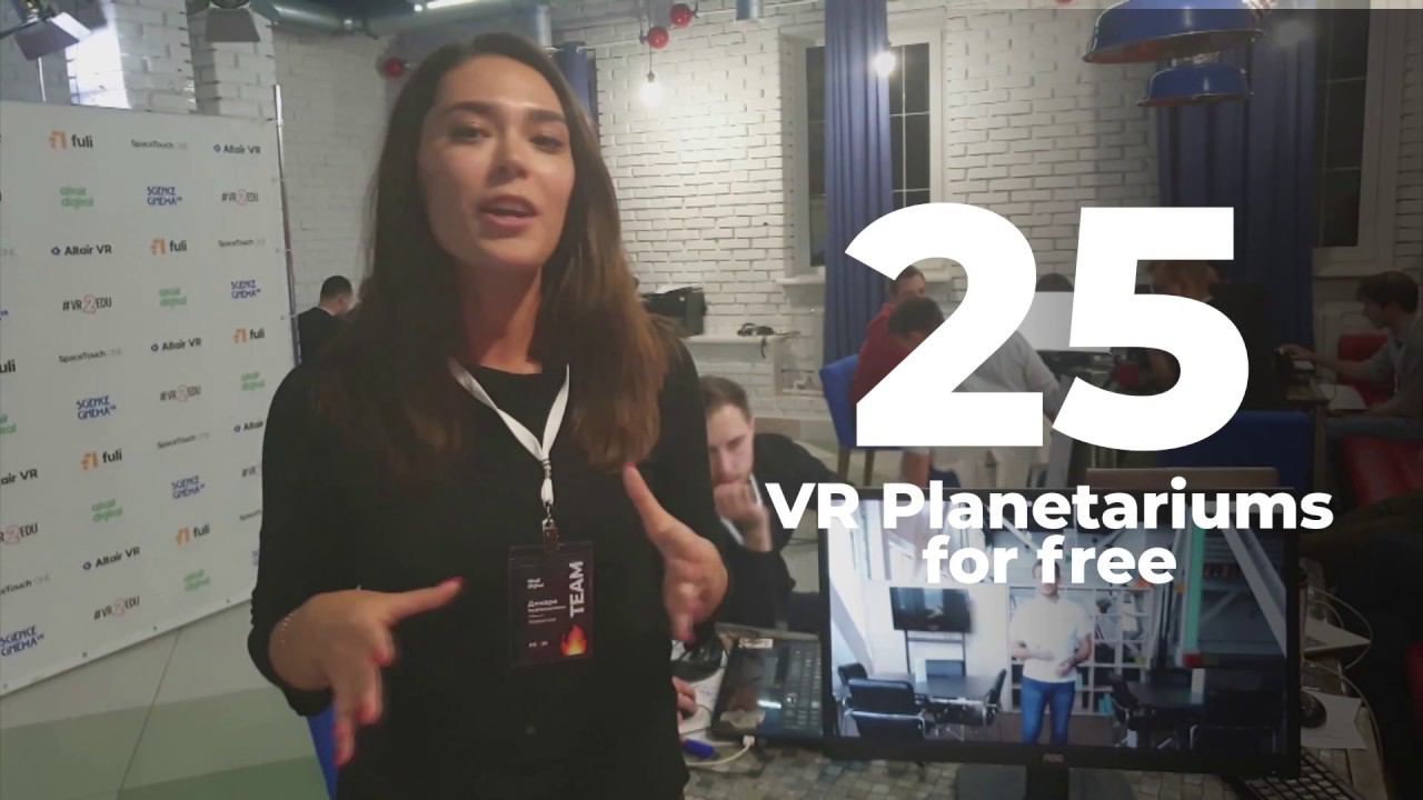 Get VR Planetarium for School