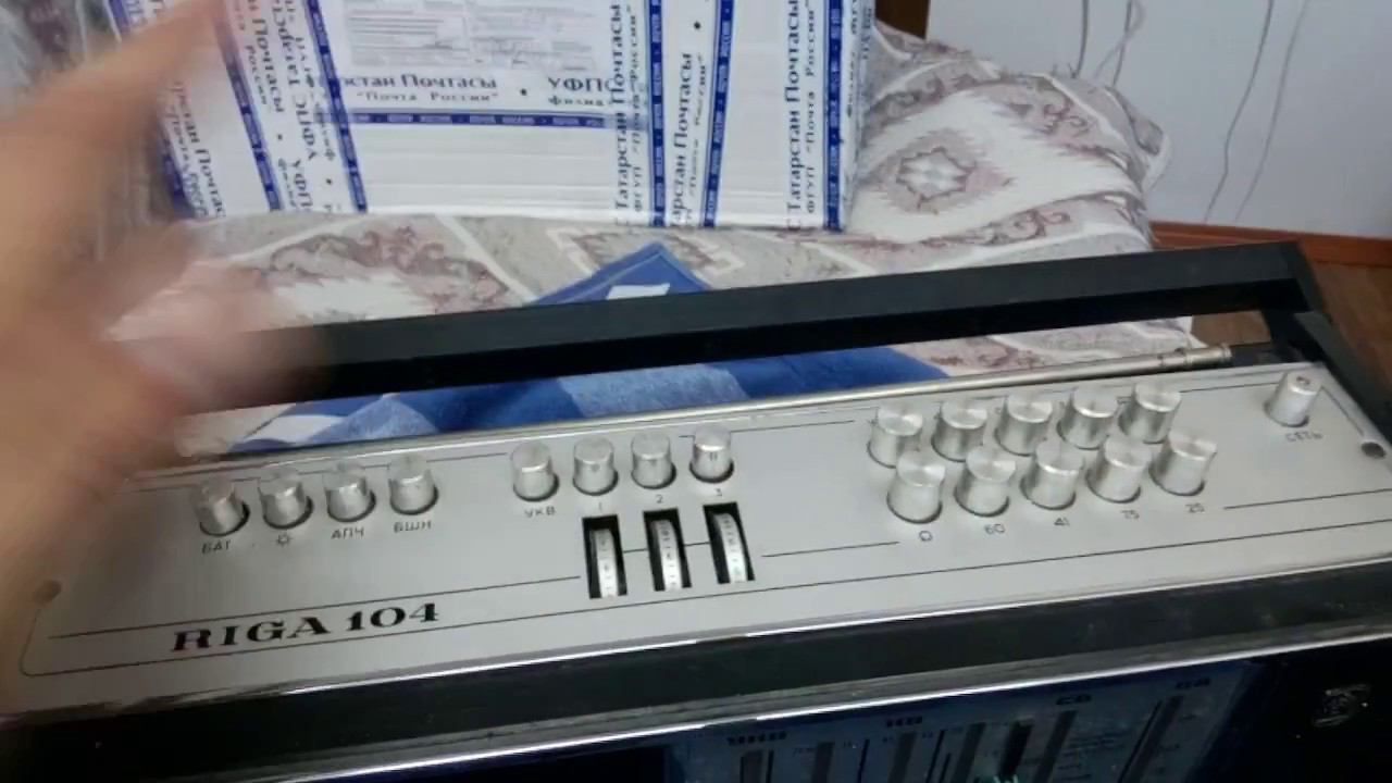 Rīga 104! Часть 1. Распаковка, обзор, проверка! Осознание масштаба П!