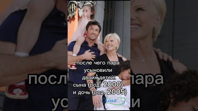 Бездетный брак продлился 27 лет