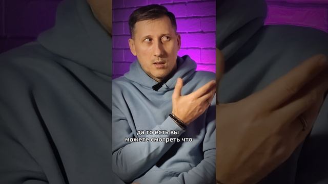 Мужчины застряли в своих ролях