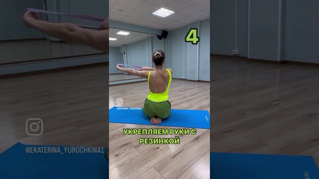 Избавляемся от дряблых РУК