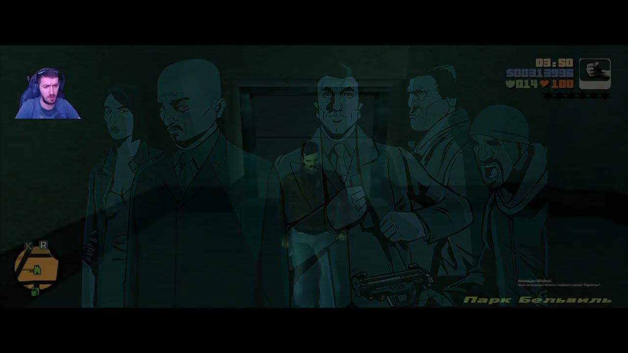 Grand Theft Auto III №8 НЕПРИСТОЙНЫЕ ФОТКИ 16+