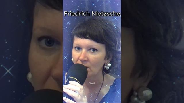 Фридрих Ницше. Бездна. Цитата на 5 языках