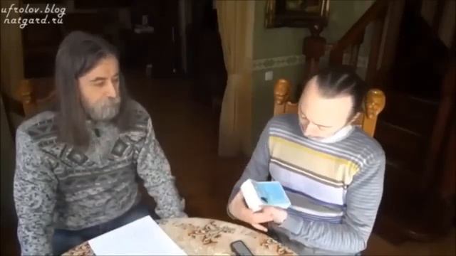 Смертельная УГРОЗА - G❗ скрываемая ПРАВДА❗