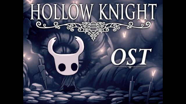 Hollow Knight OST - Разбитый Сосуд|Broken Vessel