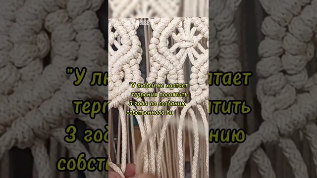 Правильно подметил миллионер😉