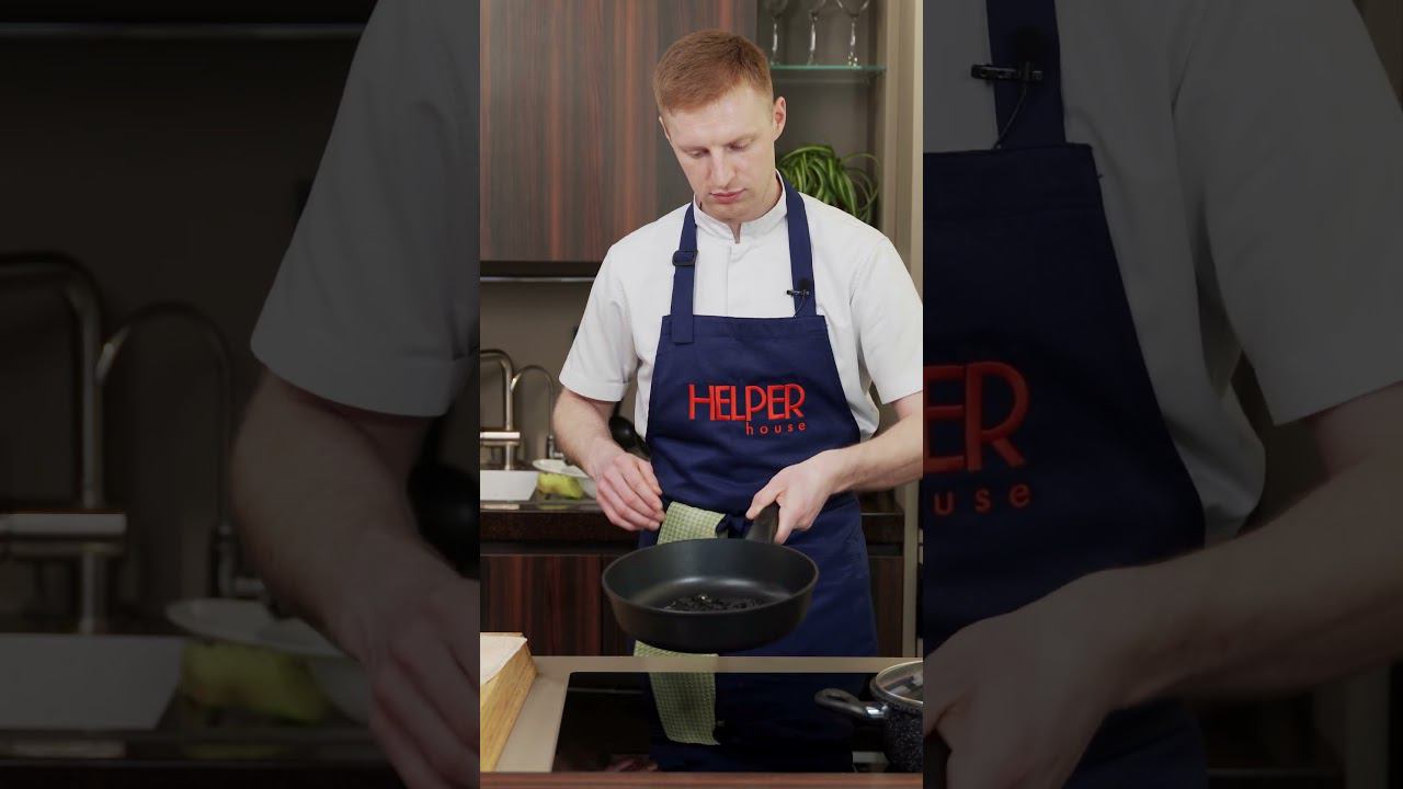 Как правильно пожарить семечки дома. Экономия должна быть экономной - девиз посуды HelperHouse