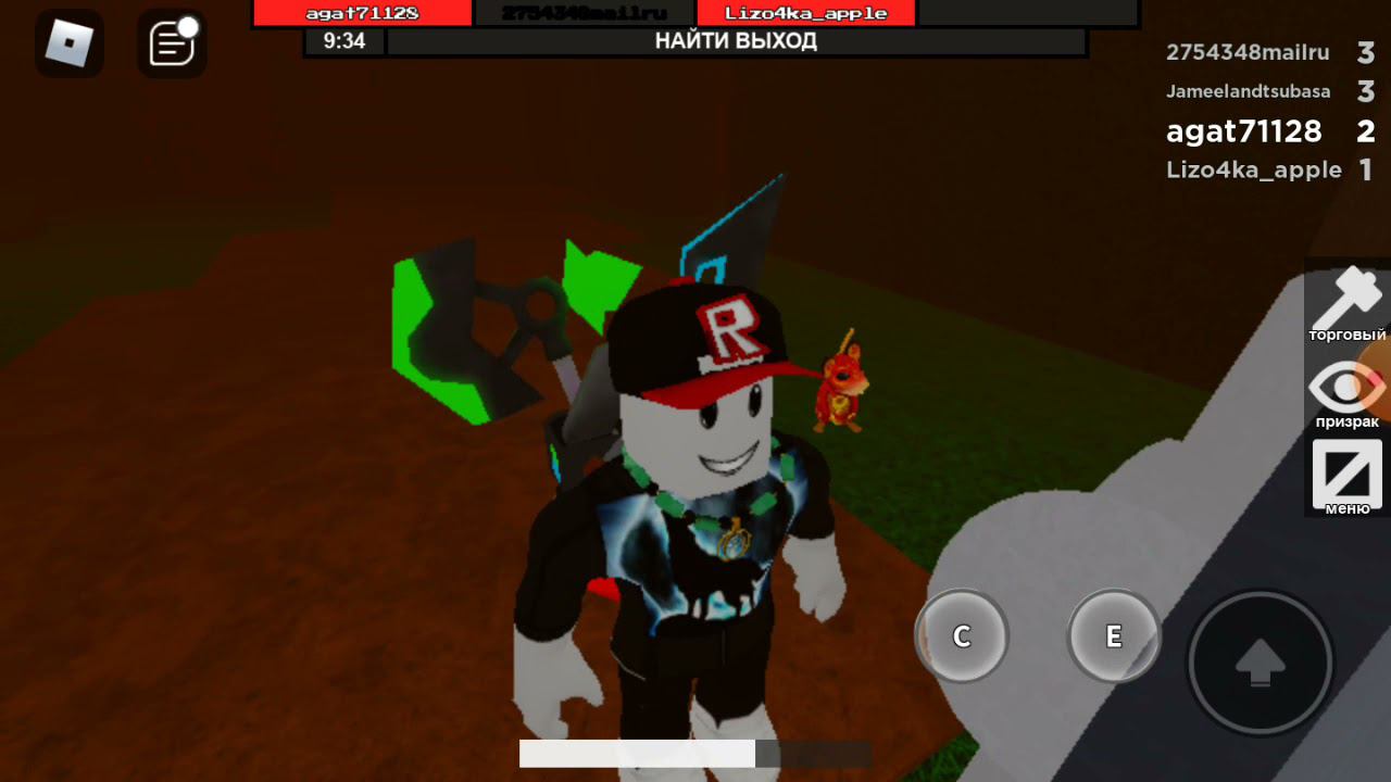 Роблолкс но я зверь