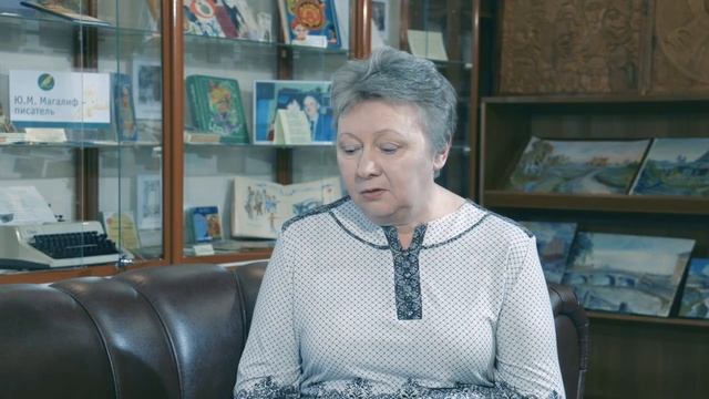 Юрий Магалиф "Вы не забудете меня! И я вас буду помнить вечно!"