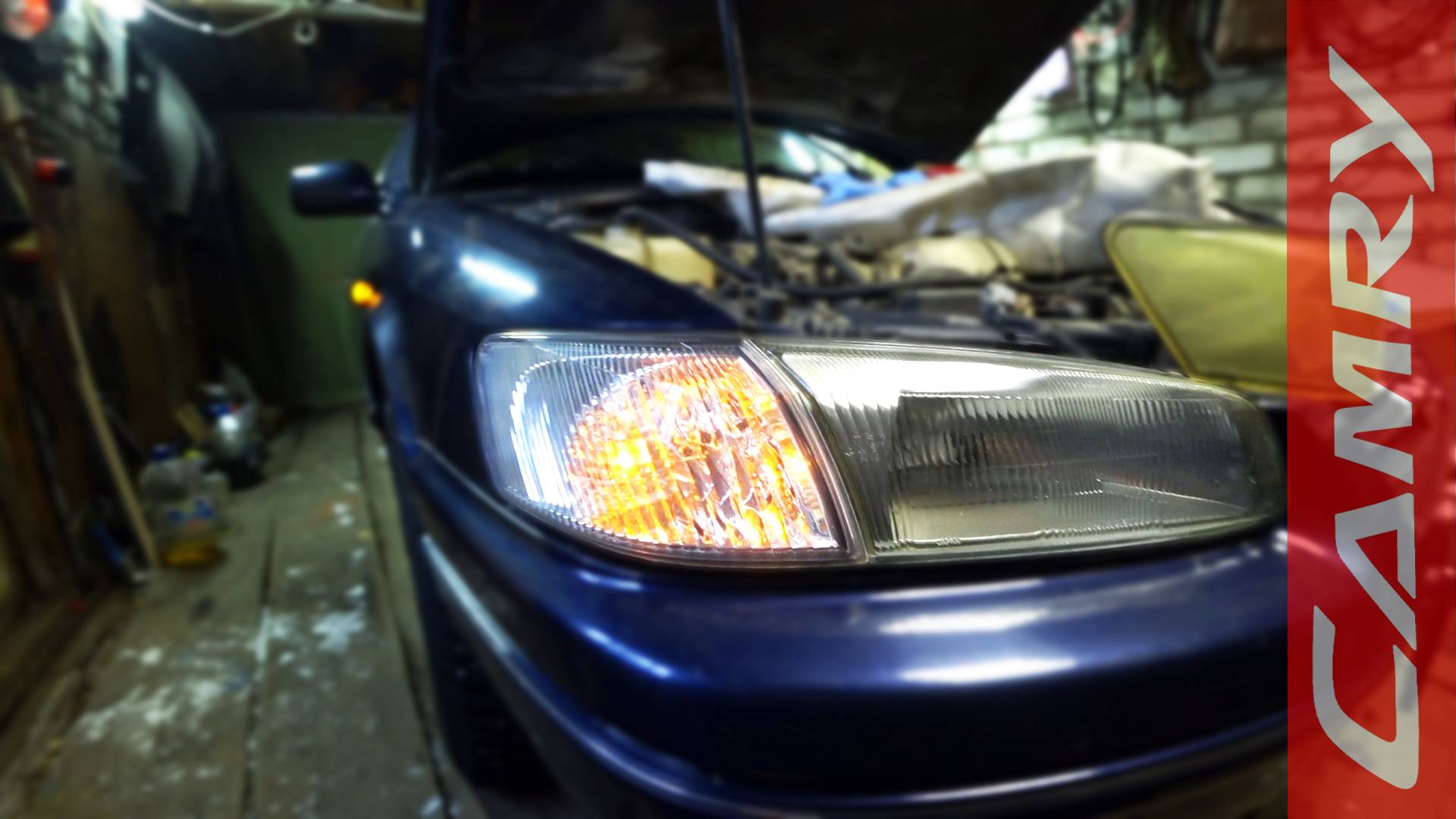 Как снять передний поворотник Toyota Camry SXV20