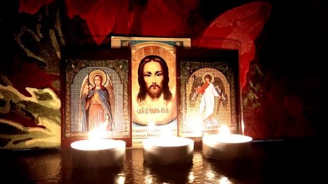 Очень Сильная вечерняя молитва-вычитка от сильного Крадника -  на возврат всего украденного