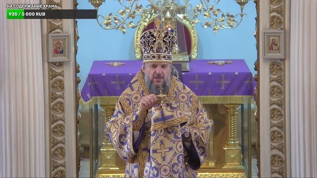 Проповедь митрополита Амвросия.