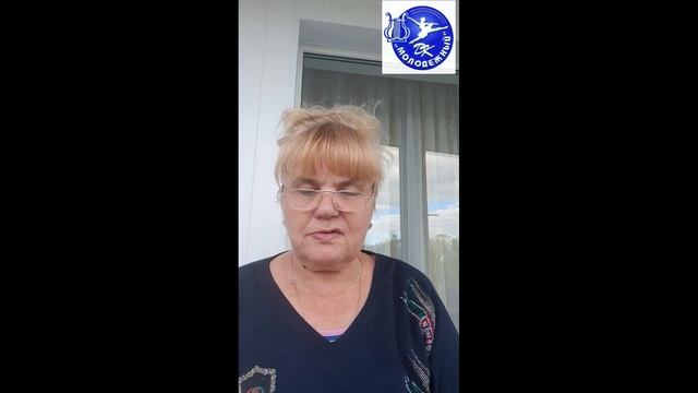 СЧАСТЛИВОЕ УТРО 15.mp4