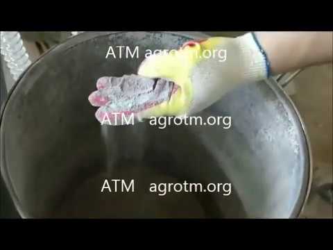 Дробилка-измельчитель автомобильных катализаторов ДИК.mp4