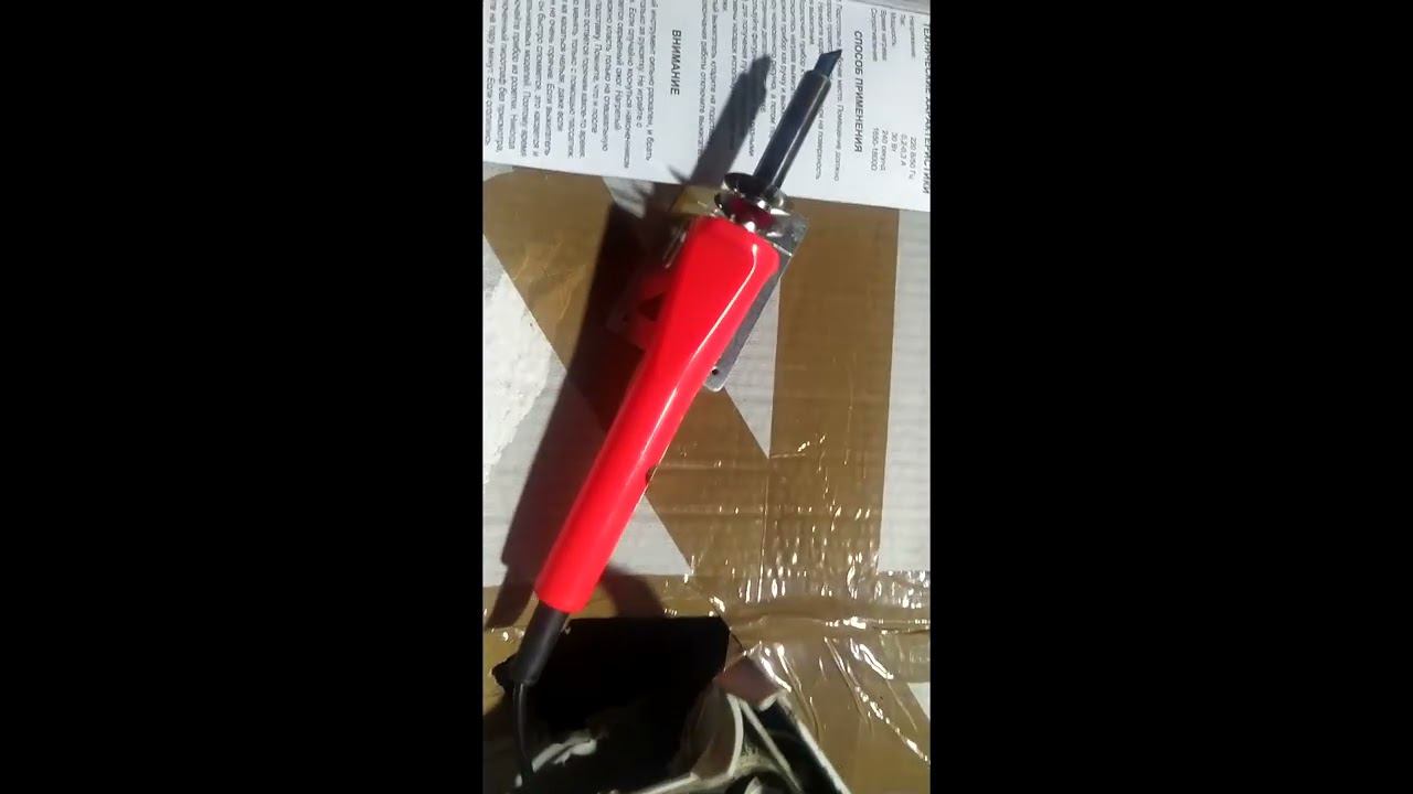 Ремонт стартера триммера Stihl fs450 / Repair of the Stihl fs450 trimmer starter