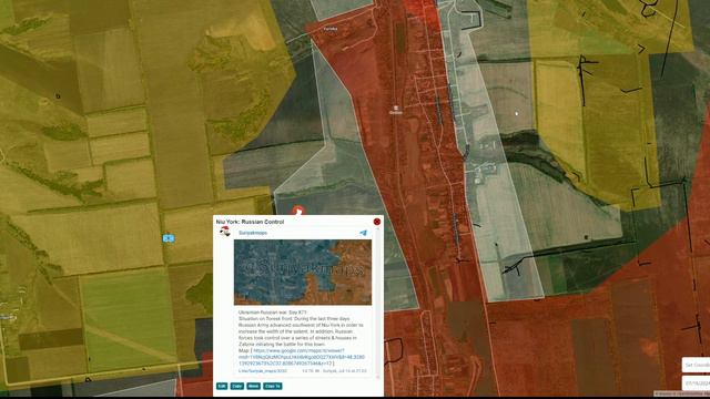 СВО. Военные сводки за 15.07.2024.