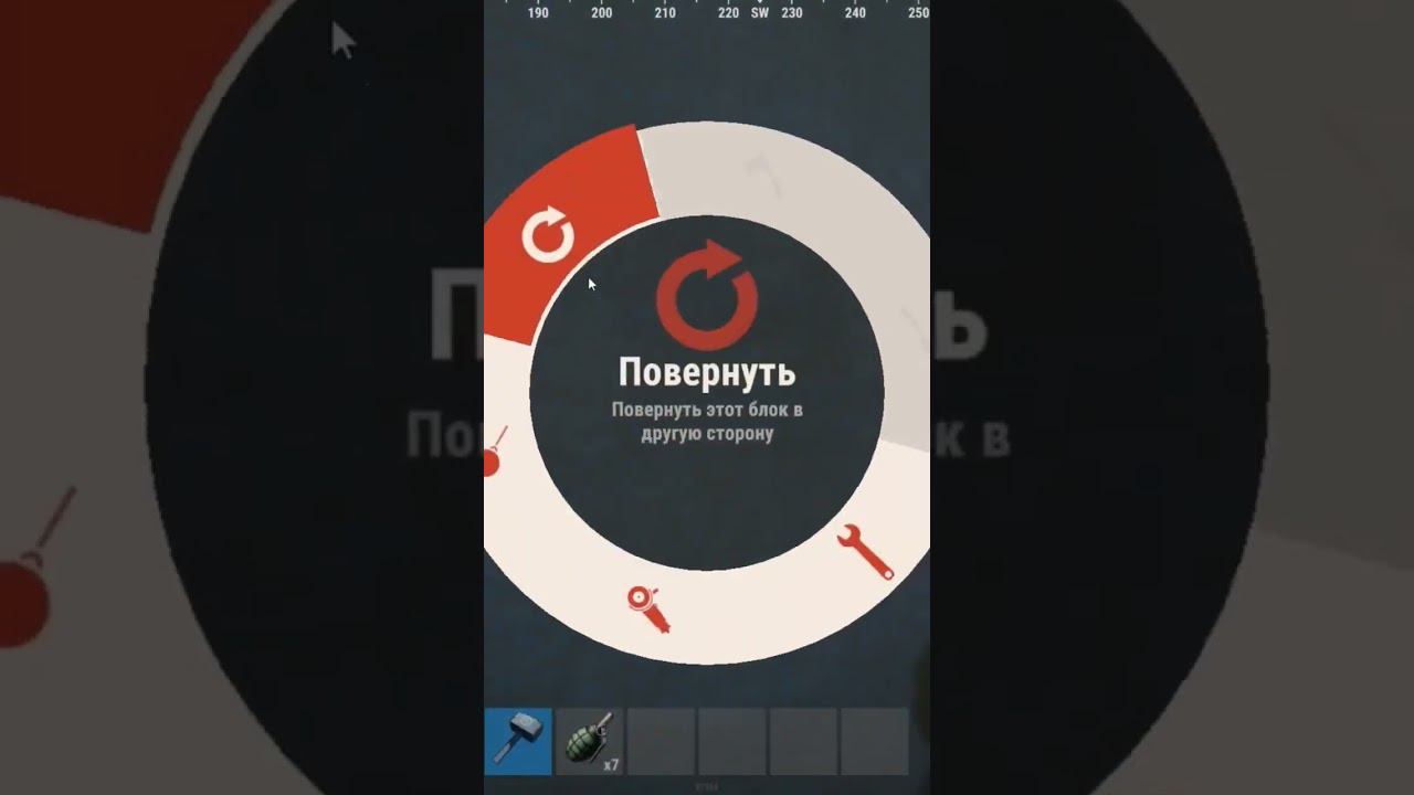 Используя эту фишку ты с лёгкостью отдефаешь рейд