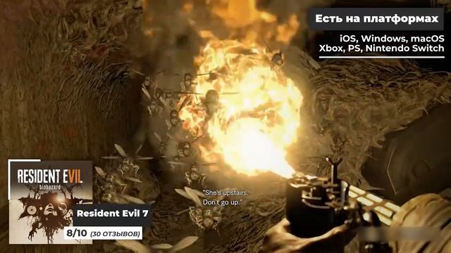 11 ЛУЧШИХ ХОРРОР ИГР на ANDROID и iOS в 2024!