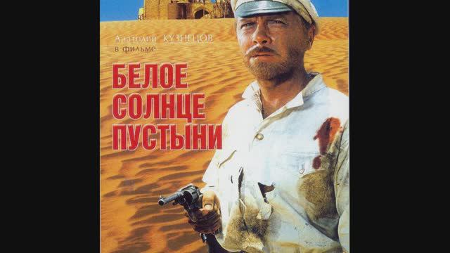 Спойлеры в трейлерах и как с ними бороться