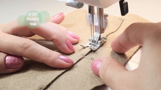 6_16. Куртка _ТЕМА_. Видеоинструкция к журналу Ya_Sew 4_2021.mp4