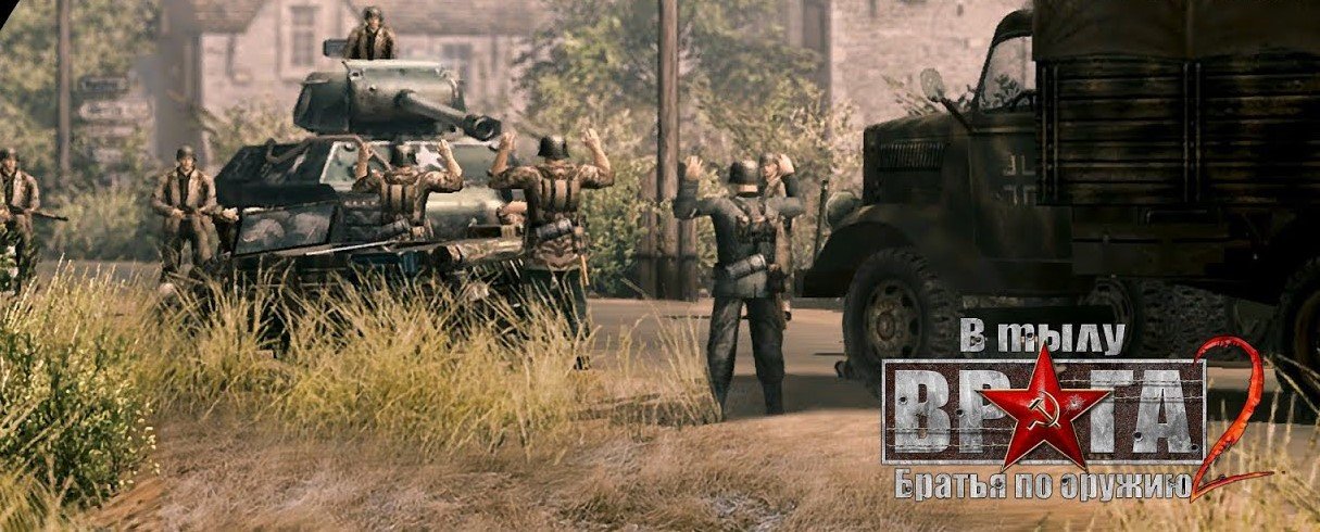 unknown_2023. ЛОВУШКА Серия 5