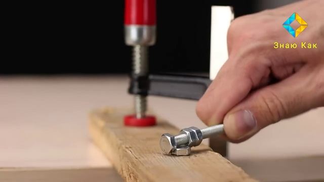 Смекалка №4