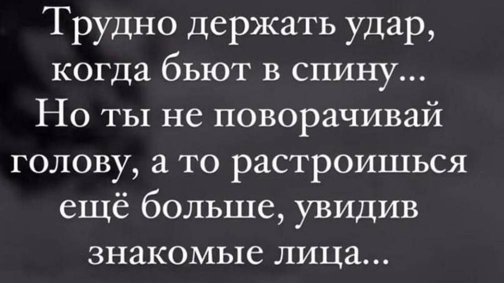 Мудрость от Ворона 18. Запиши или Запомни