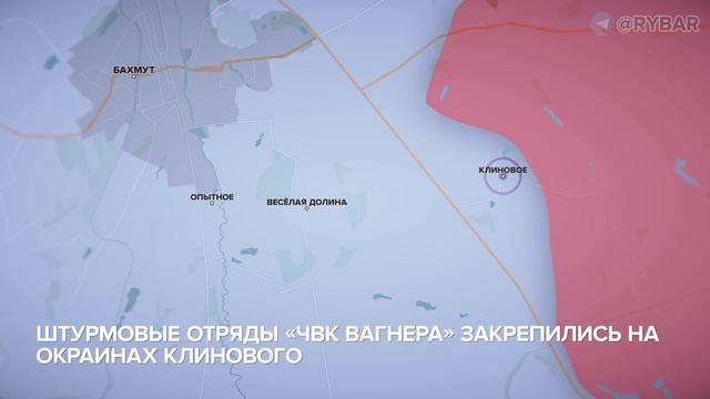 ФРОНТ.Основные итоги СВО на Украине за 16 июня 2022 года