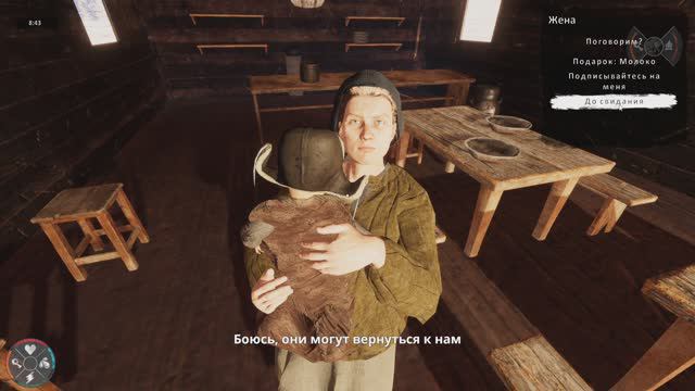 Батька   фермера #9   Придурок   лагерный !            FARMER'S     FATHER