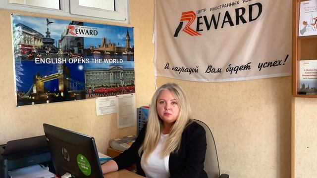 Юлия Сафина. Исполнительный директор и руководитель Центрального филиала