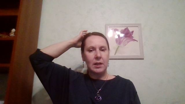 Скрипт EFT "глубинное Я" ► Психолог Алина Королева