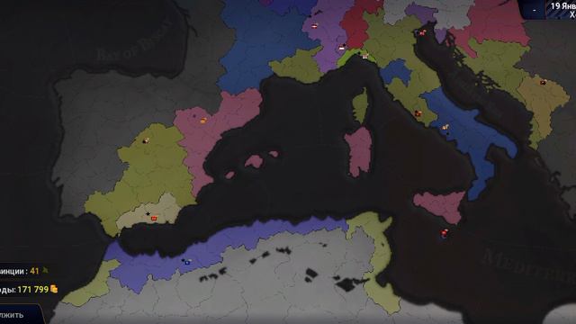 age of history ll - lite Папская область таймлайн