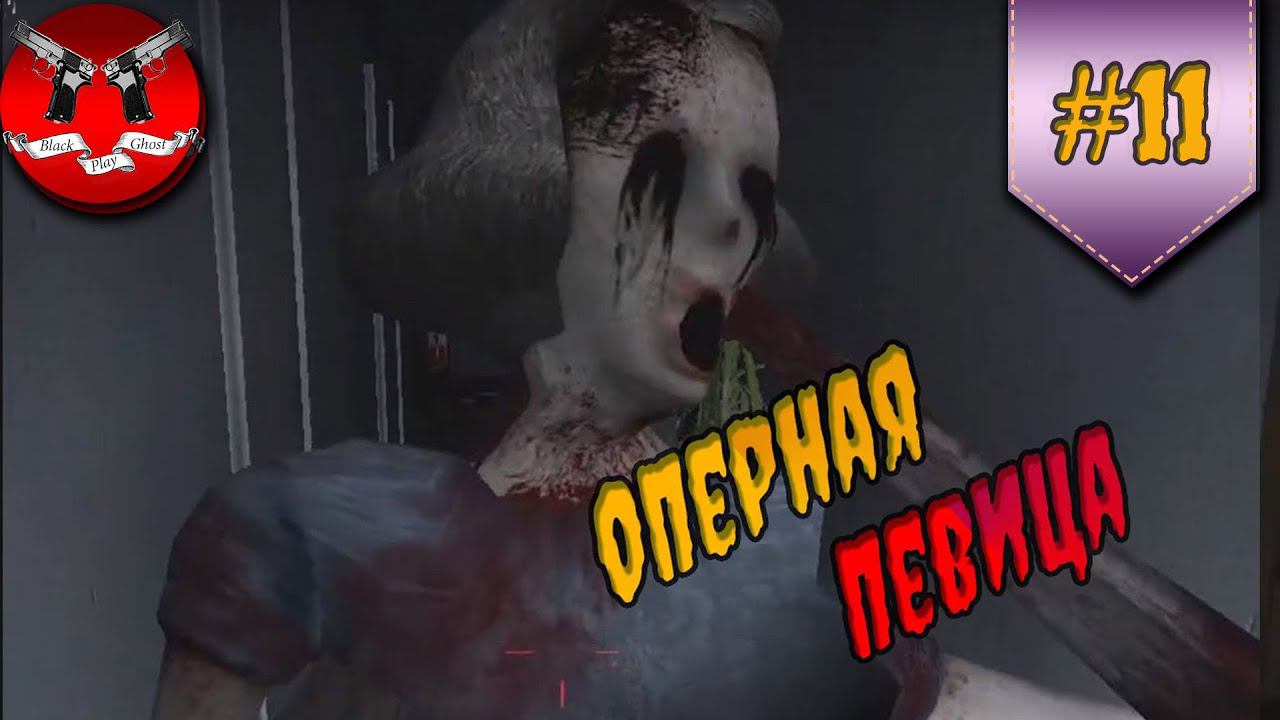 ХОЖУ ПО КРУГУ ✪ Cry of Fear прохождение #11
