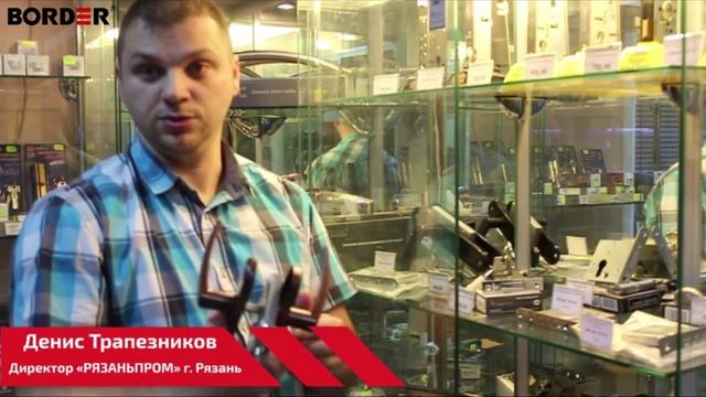 Замки BORDER (Бордер), САМ, ПроСАМ отзыв