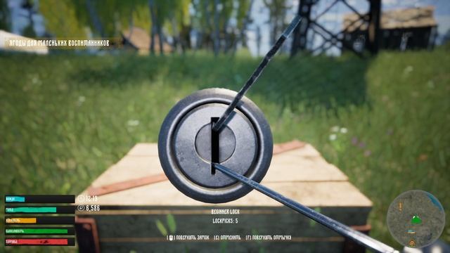 Симулятор  русской  деревни  #3      Ягодки   деткам .