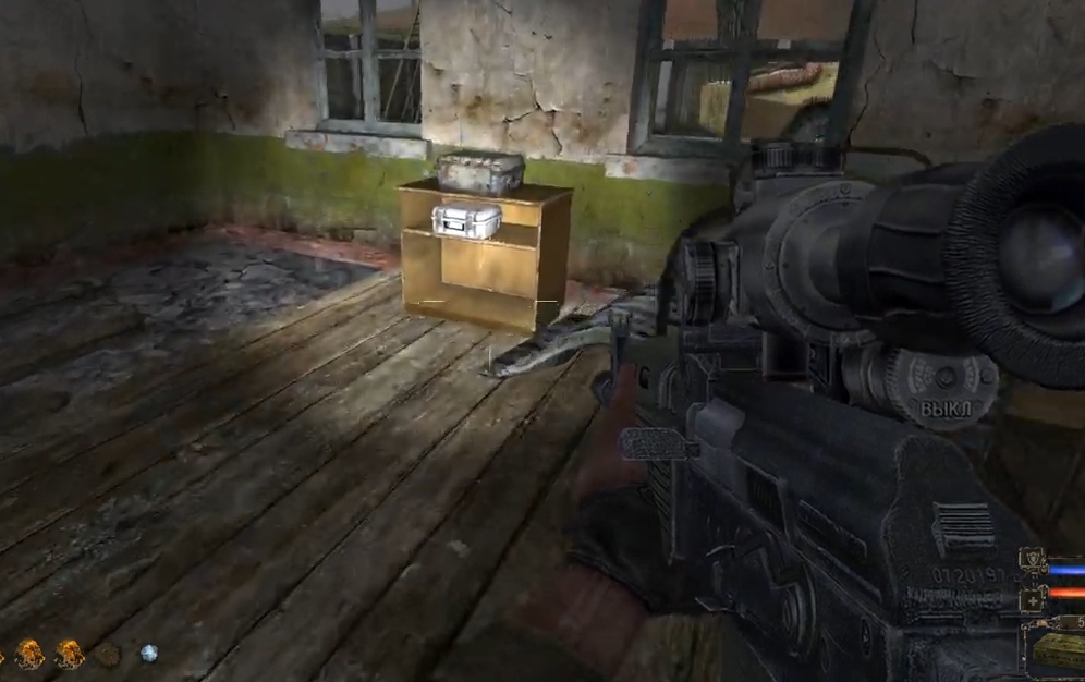 Сталкер тень Чернобыля прохождение # 15 Ящик с блокпоста.mp4