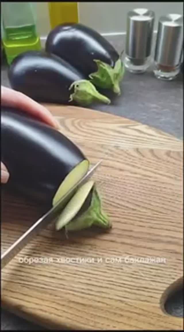Баклажаны быстро вкусно с сыром. Илья Химич @LukBigBox