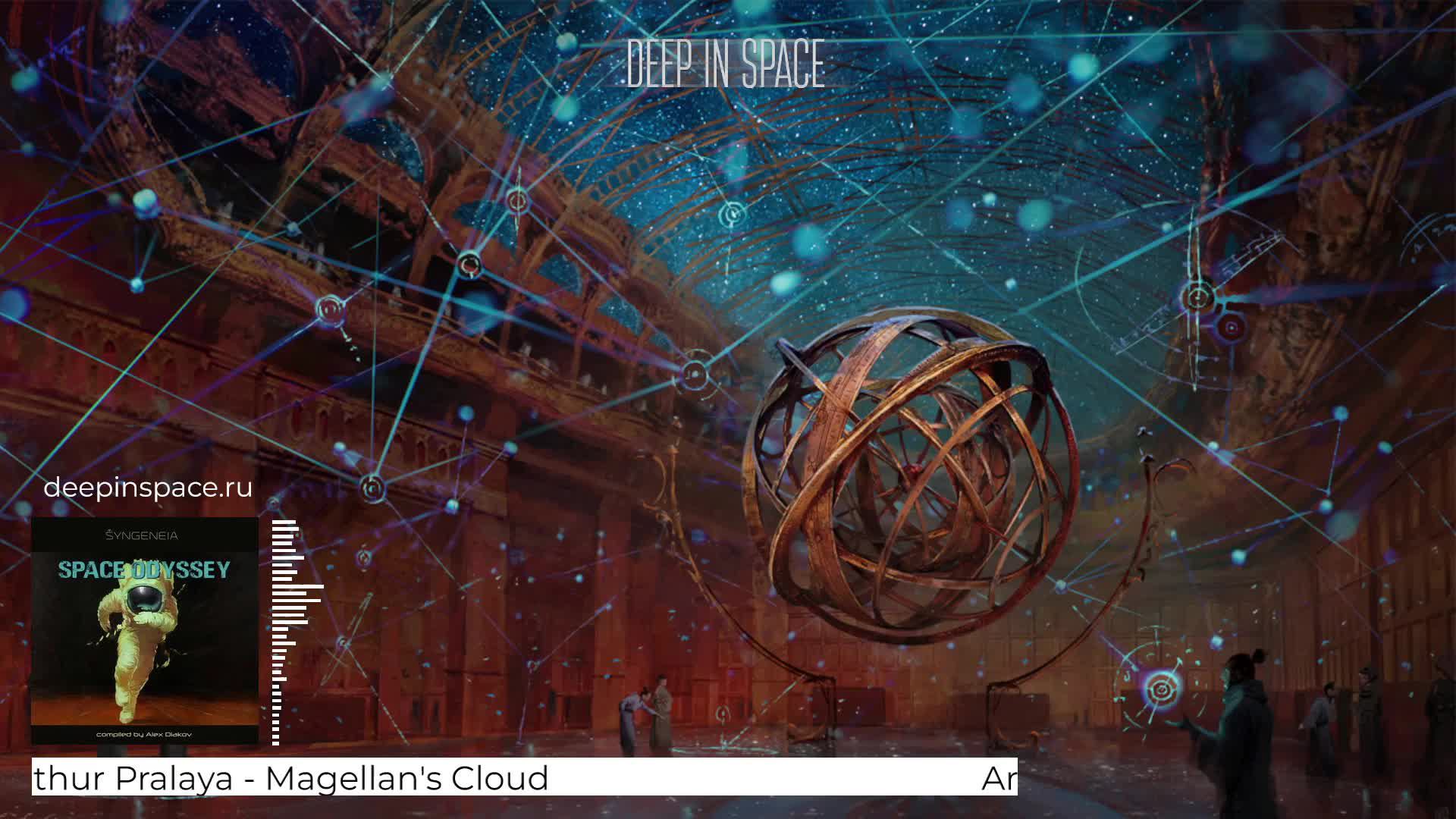 DEEP IN SPACE - spаce travel music