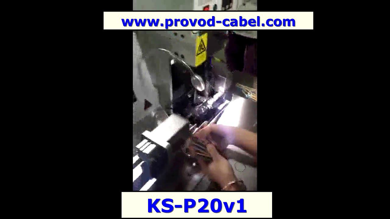 KS-P20v1 Автоматический станок для установки наконечников на шлейф