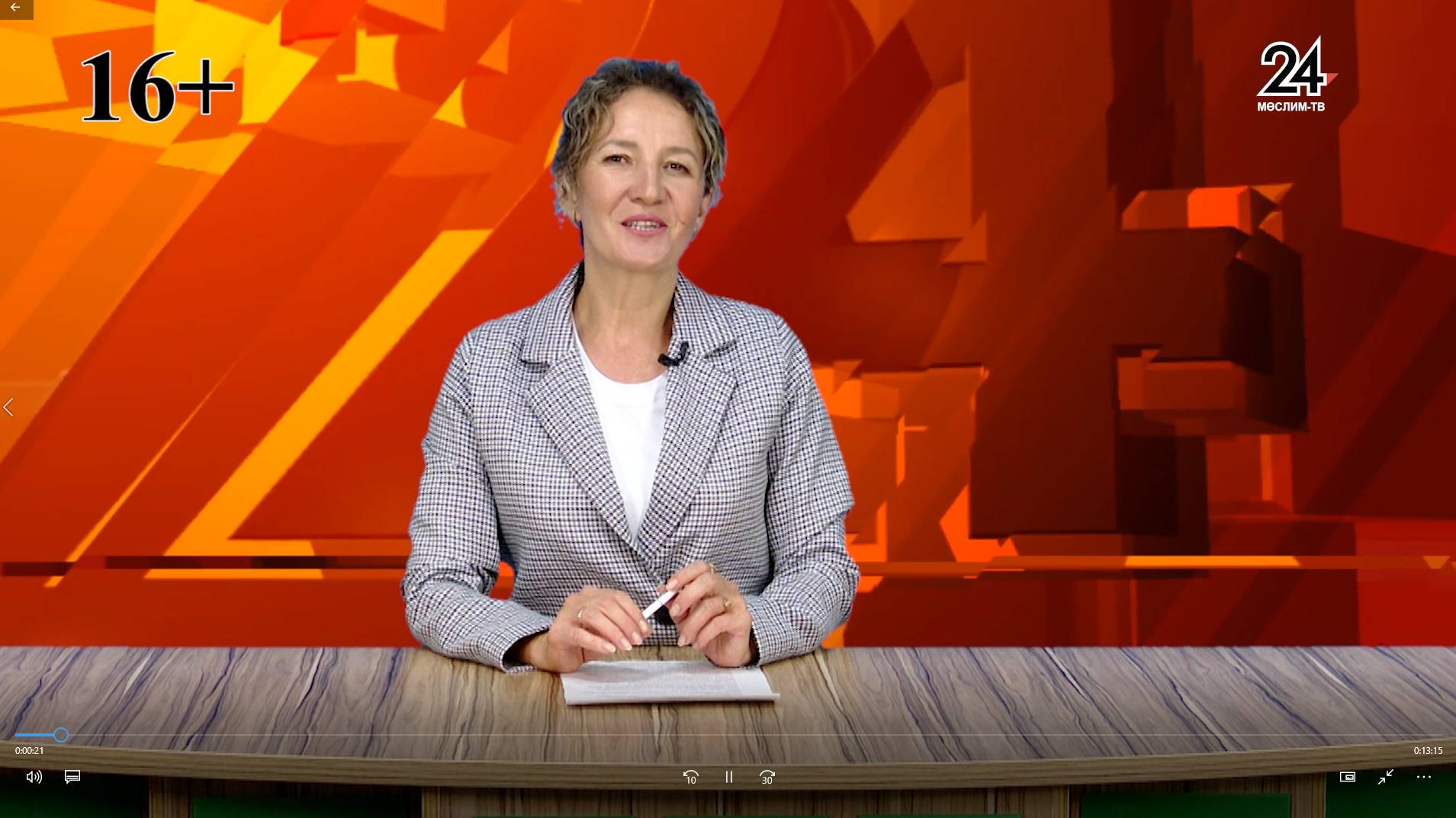 Мөслим ТВ - 26.07.2024