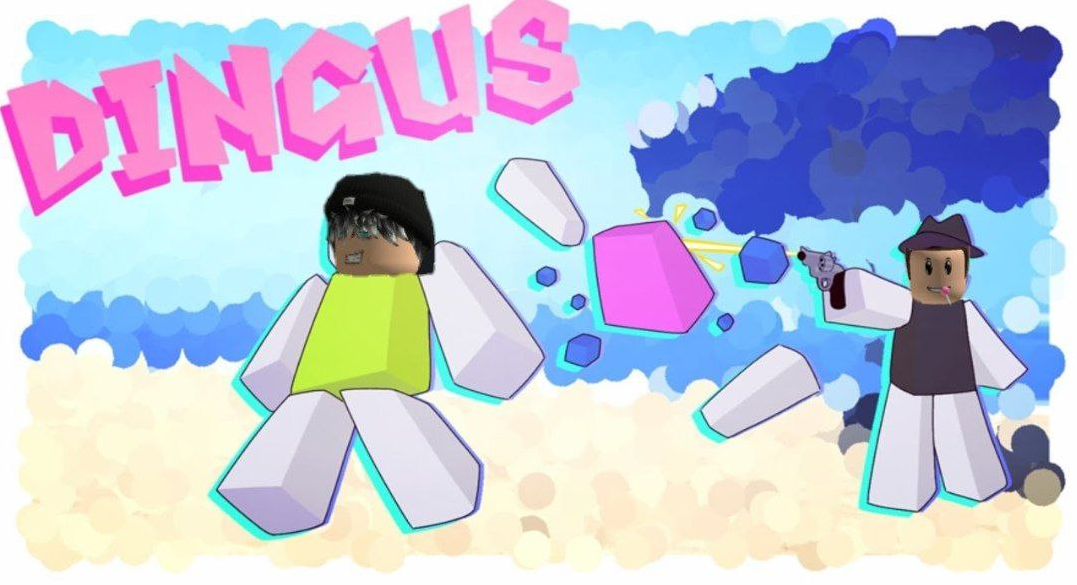 Играем в Дингус с Димоном