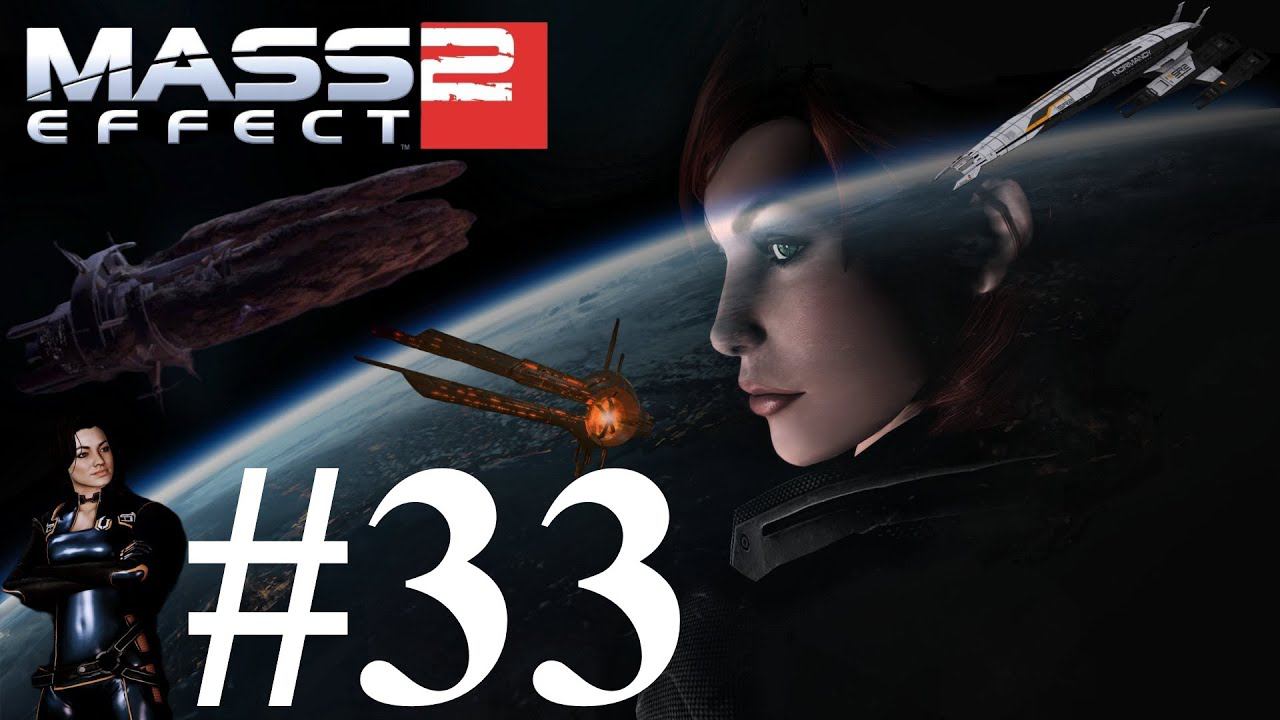 Жнеца пускаем на запчасти 🛰 Mass Effect Ⅱ Legendary Edition 🌕 33