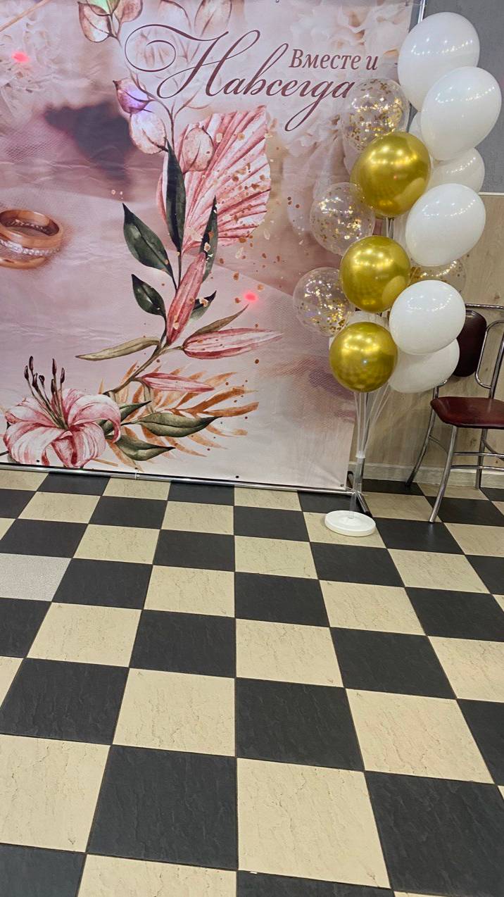 #Свадьба_в_Энгельсе в банкетном зале "Бада Бум" 9 августа 2024 года