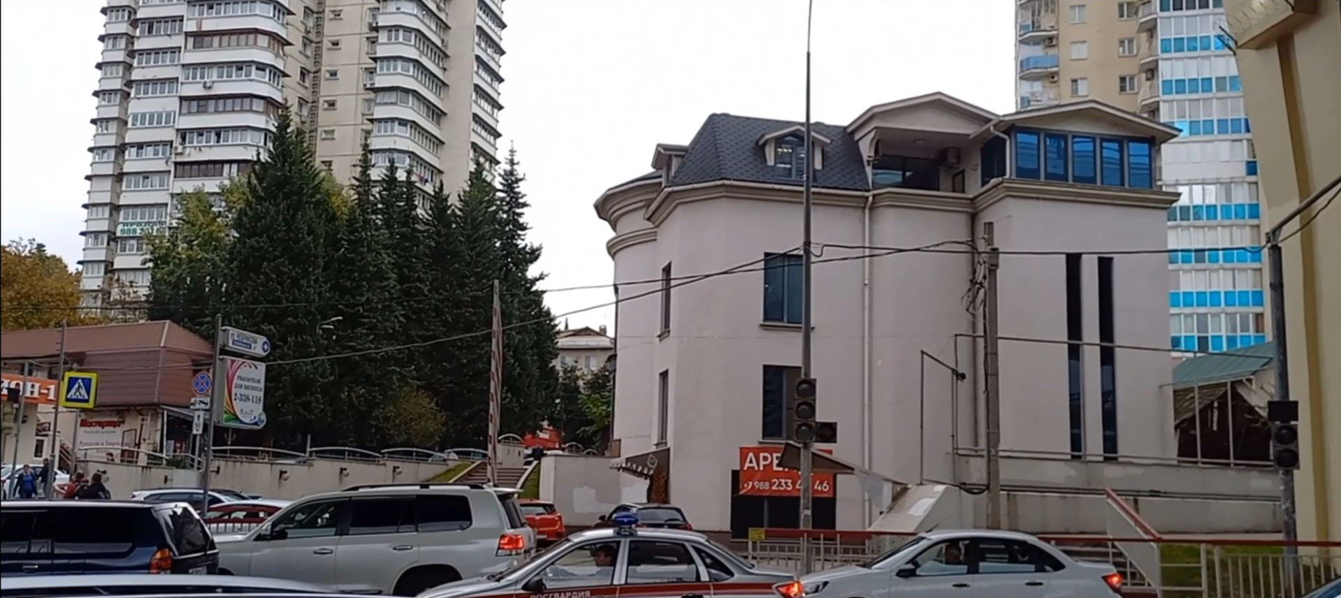 Сочи. Дворы и улицы Ареды