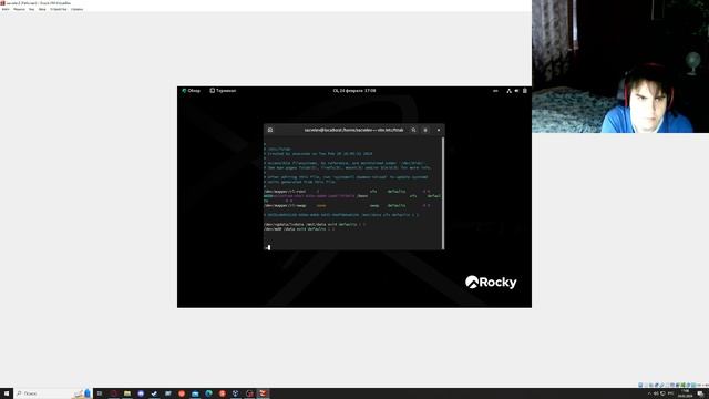 Лабораторная работа 16 пересдача