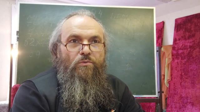 Практика духовной жизни. Урок 11. Академия для мирян 21.3.24.