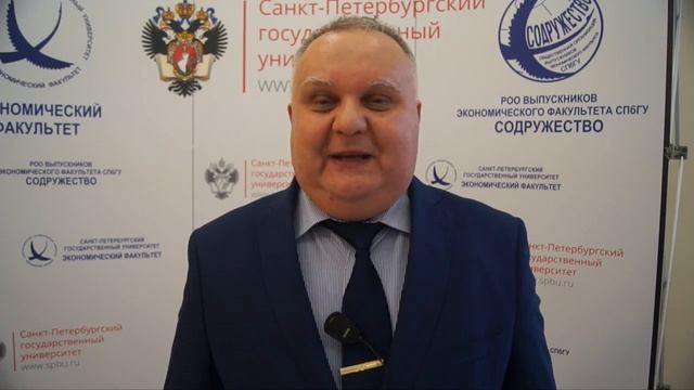 170601. Поздравление от Владимира Григорьевича Широбокова